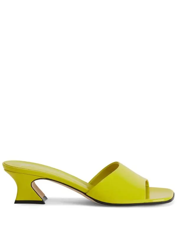GIUSEPPE ZANOTTI 45mm Solhene Sandals - Yellow