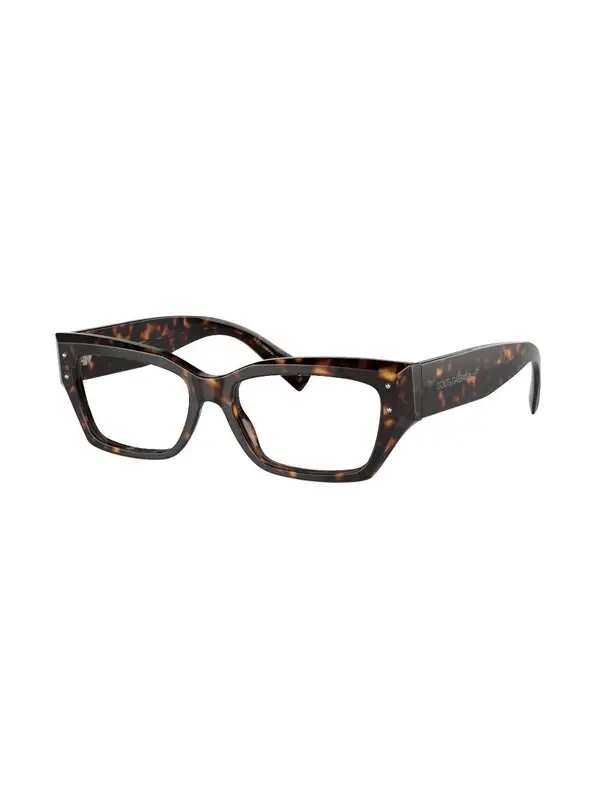 Dolce & Gabbana Rectangle-frame Glasses