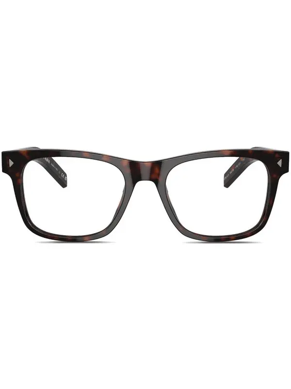 Prada Rivet-detail Square-frame Eyeglasses - Brown
