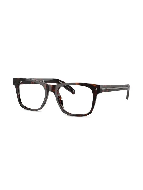 Prada Rivet-detail Square-frame Eyeglasses