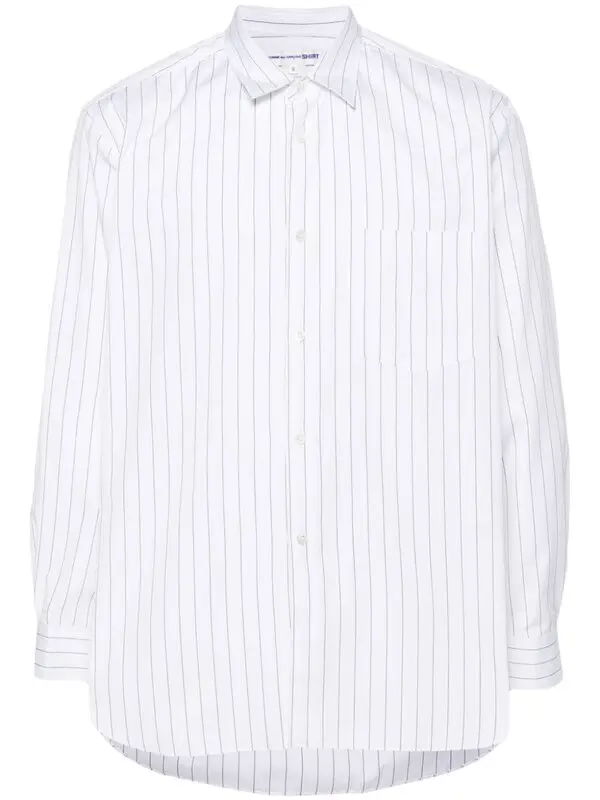 Comme Des Garçons Striped Cotton Shirt - Neutrals