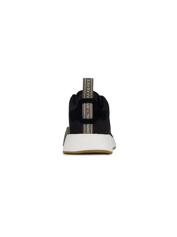 Adidas Nmd_r2 Low-top Sneakers
