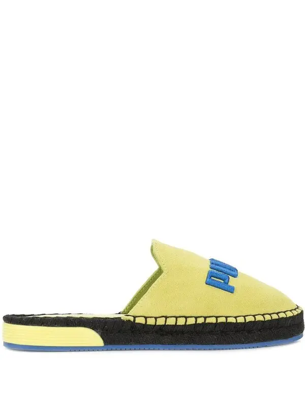 FENTY BEAUTY X Logo-embroidered Espadrilles - Grey