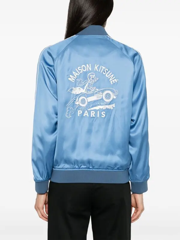 Maison Kitsuné Teddy Bomber Jacket