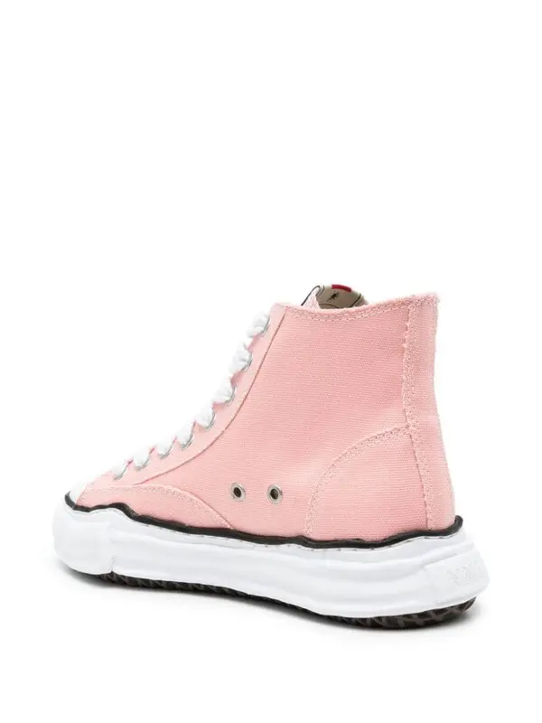 Mihara Yasuhiro Peterson Cotton-canvas Sneakers - Pink
