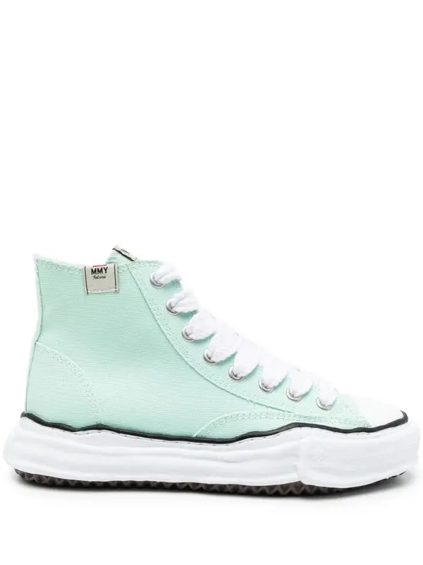 Mihara Yasuhiro Peterson Sneakers - Green