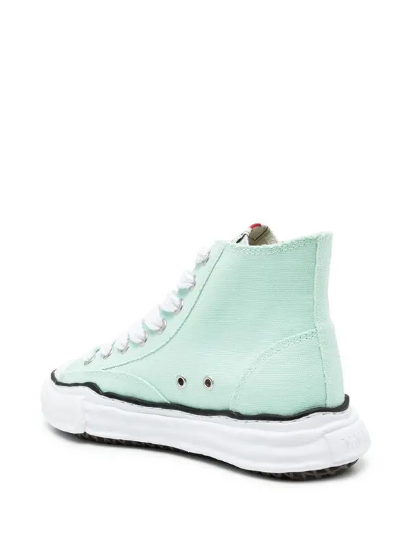 Mihara Yasuhiro Peterson Sneakers - Green