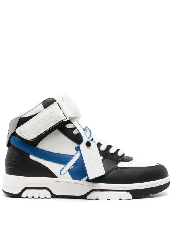 Off-White Out Of Office Leather Sneakers - White