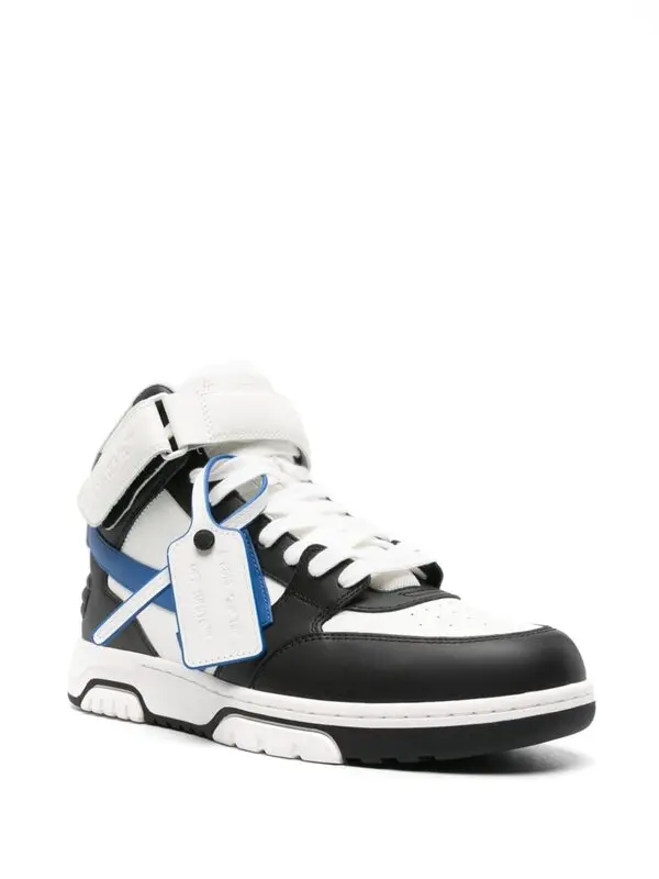 Off-White Out Of Office Leather Sneakers - White