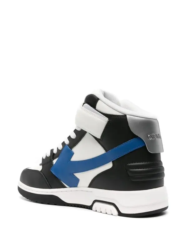 Off-White Out Of Office Leather Sneakers - White