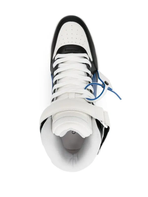 Off-White Out Of Office Leather Sneakers - White