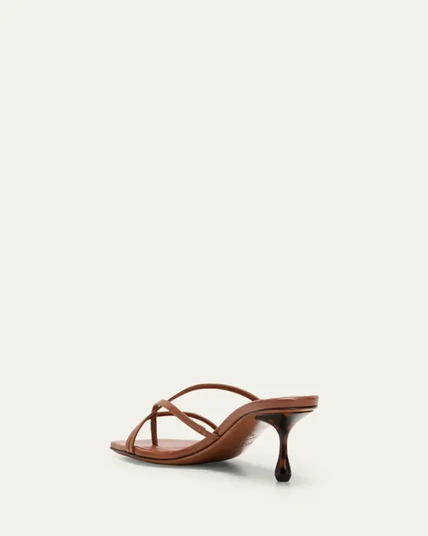 JIMMY CHOO Etana Leather Strappy Mule Sandals