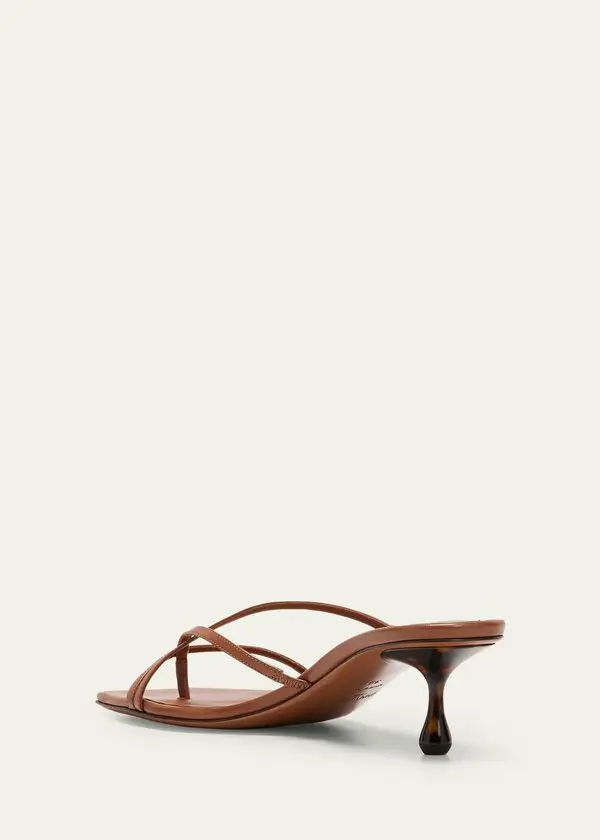 JIMMY CHOO Etana Leather Strappy Mule Sandals