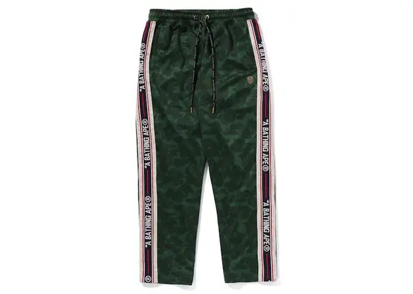 A BATHING APE Tonal Solid Camo Track Pants - Green