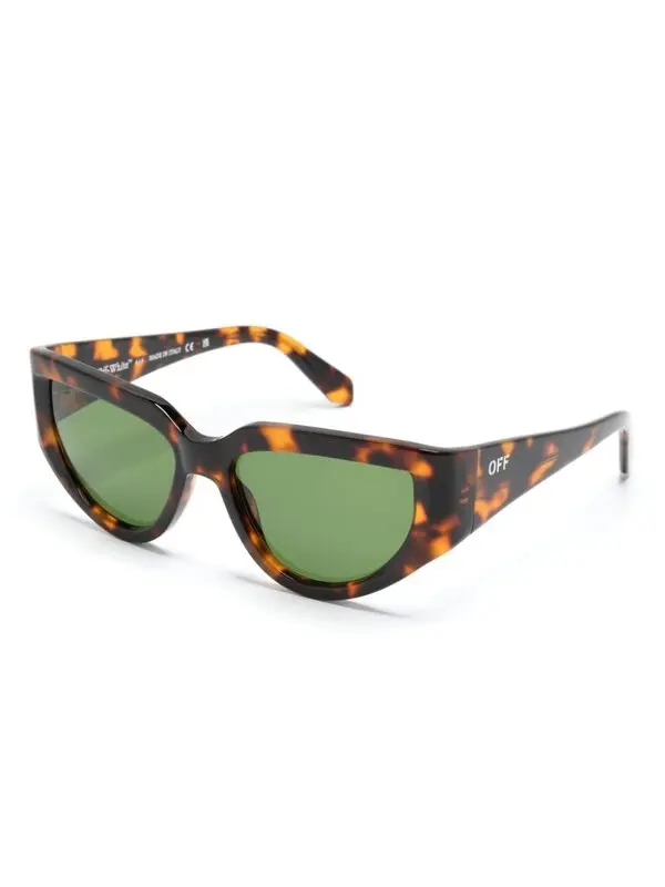 Off-White Seward Cat-eye Frame Sunglasses - Brown