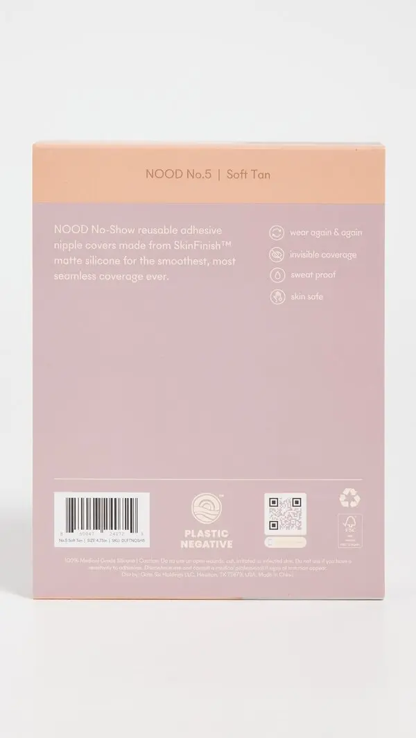 NOOD NEW YORK No-show Extra Lift Pads - No. 5 Soft Tan