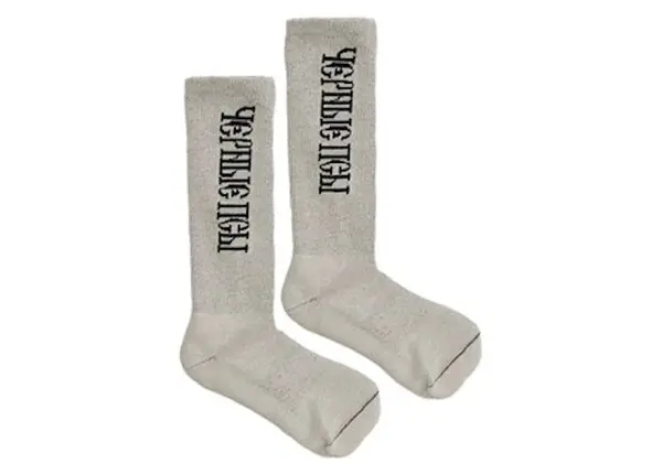 Yeezy Gosha Socks - Grey