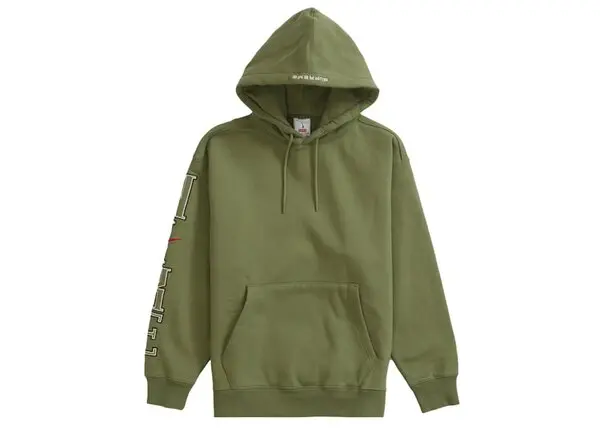 Supreme Hooded Sweatshirt