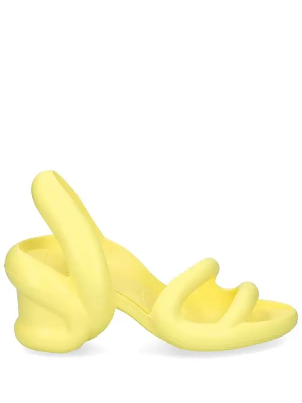 Camper Kobarah Slingback Sandals - Yellow