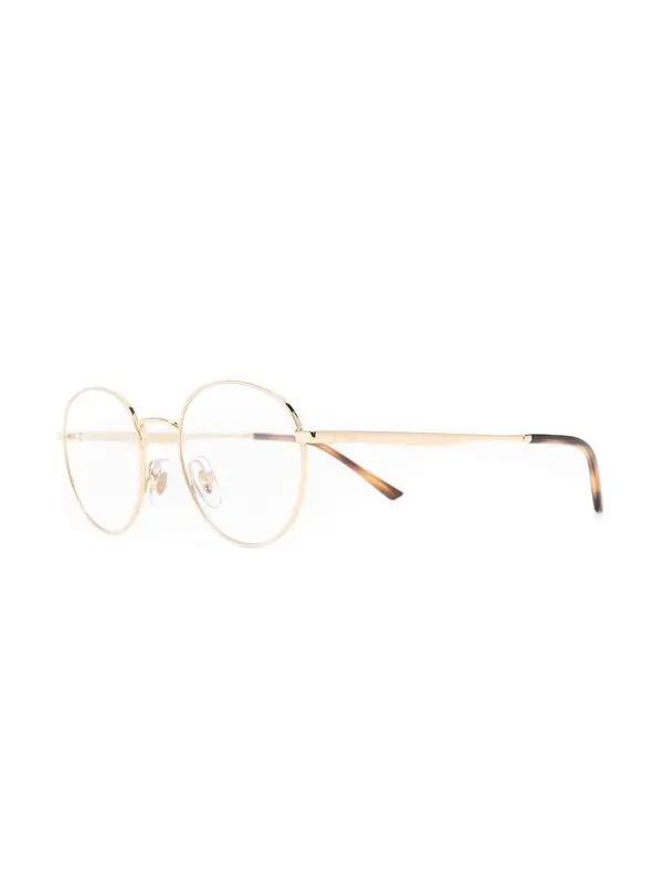 Ray-ban Round Frame Glasses