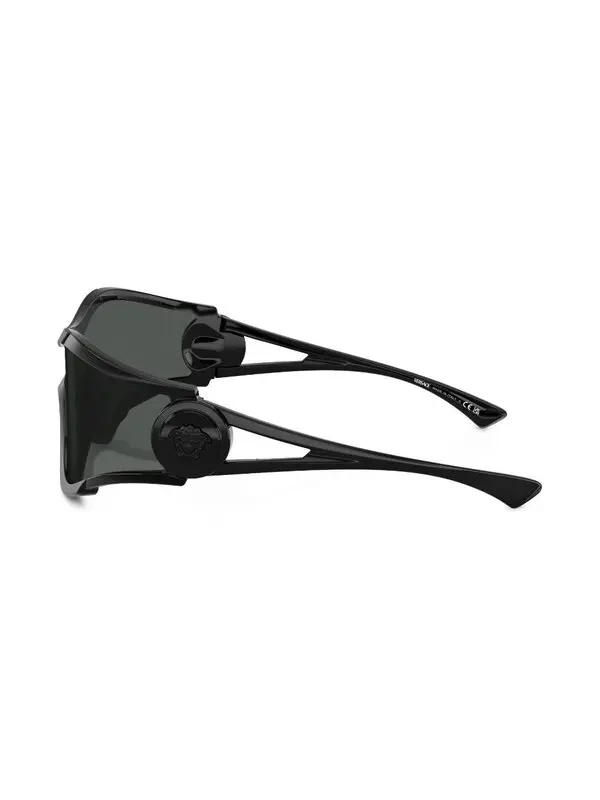 Versace Medusa Plaque Pilot Sunglasses