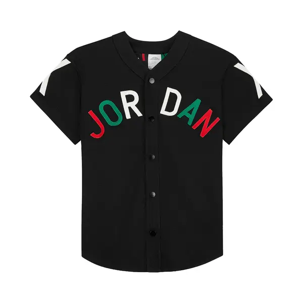 JORDAN X Nina Chanel Abney Reversible Jersey Top
