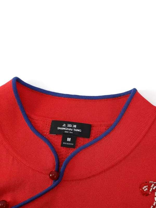 Shanghai Tang Embroidered Floral Top