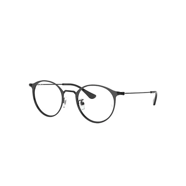 Ray-ban Eyeglasses Frame - Black