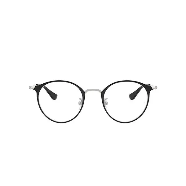 Ray-ban Eyeglasses Frame - Silver