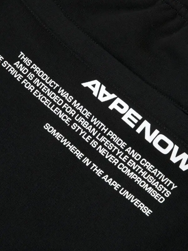 AAPE BY *A BATHING APE Logo-appliquéd Track Shorts