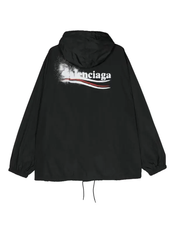 Balenciaga Hooded Lightweight Jacket