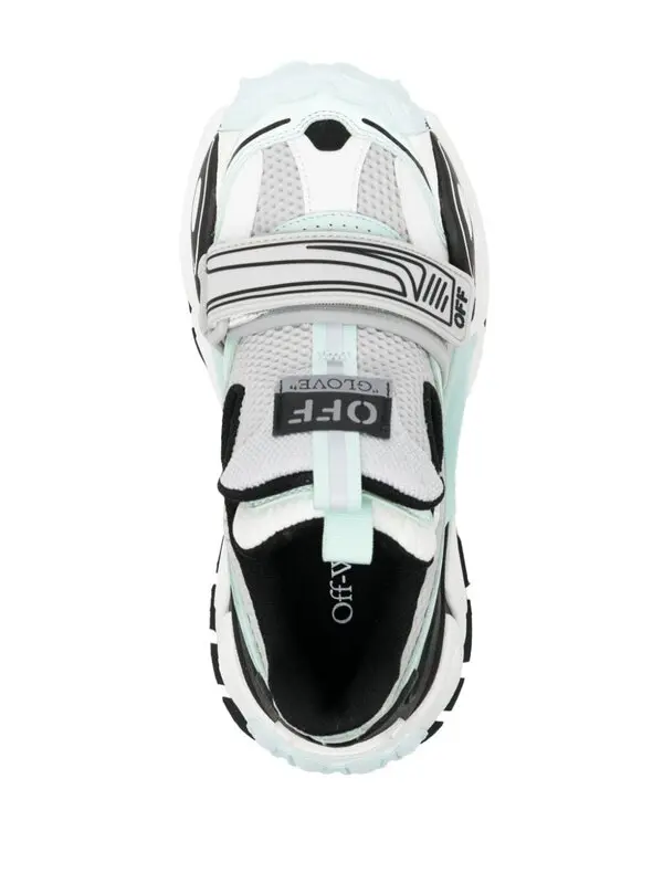 Off-White Glove Slip-on Sneakers - White