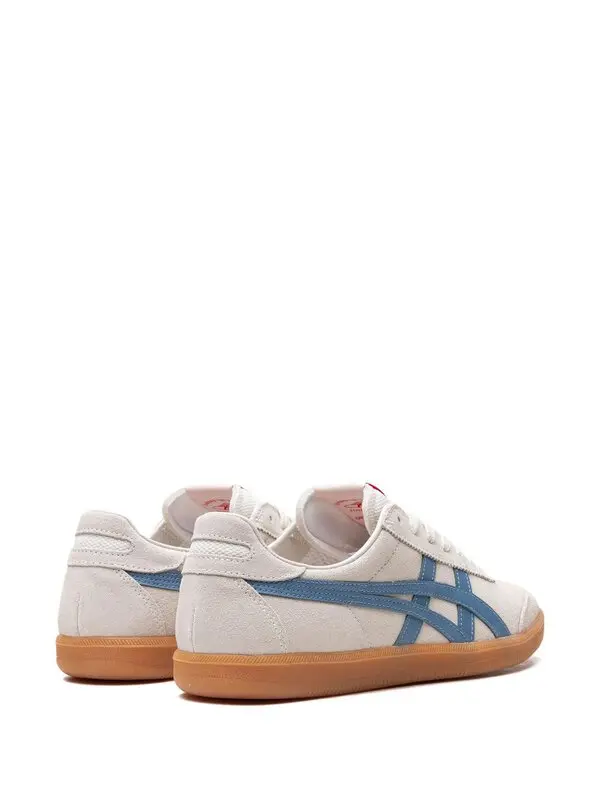 Onitsuka Tiger Tokuten Sneakers - White