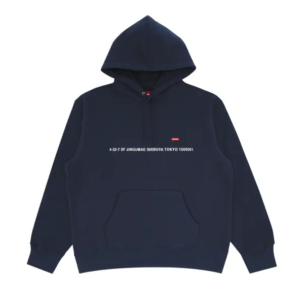 Supreme Hooded Sweatshirt - Blue