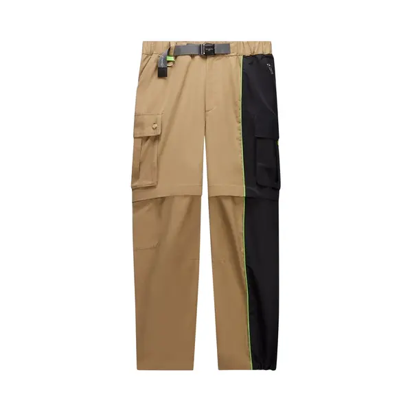 Nike X Feng Chen Wang Cargo Pants