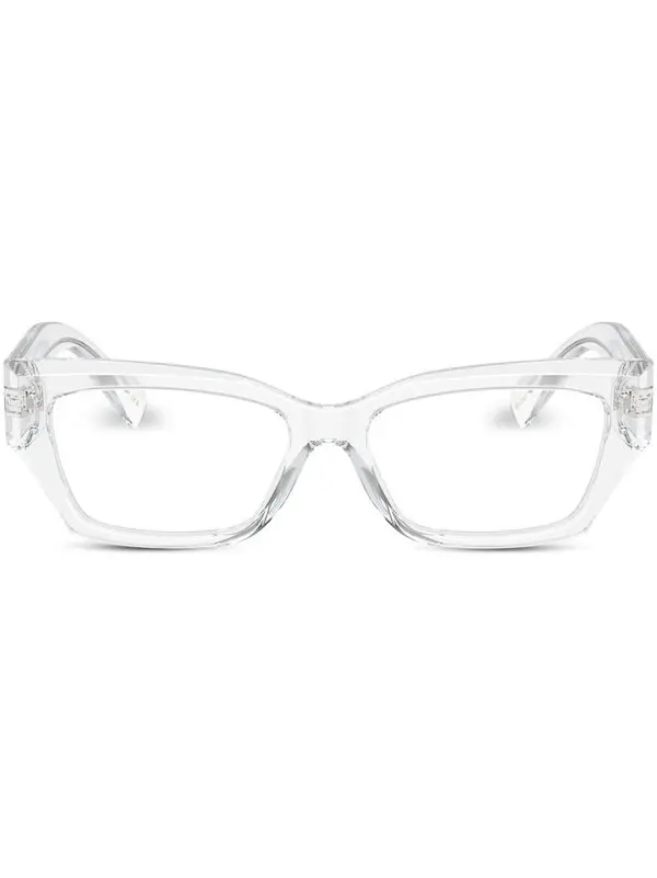 Dolce & Gabbana Rectangle-frame Glasses - Neutrals