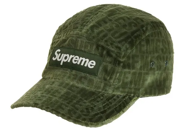 Supreme Patterned Camp Cap - Olive