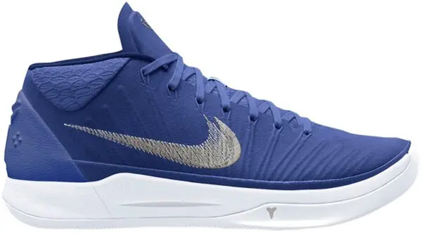 Nike Kobe A.d. Tb Sneakers - Game Royal/metallic Silver/white