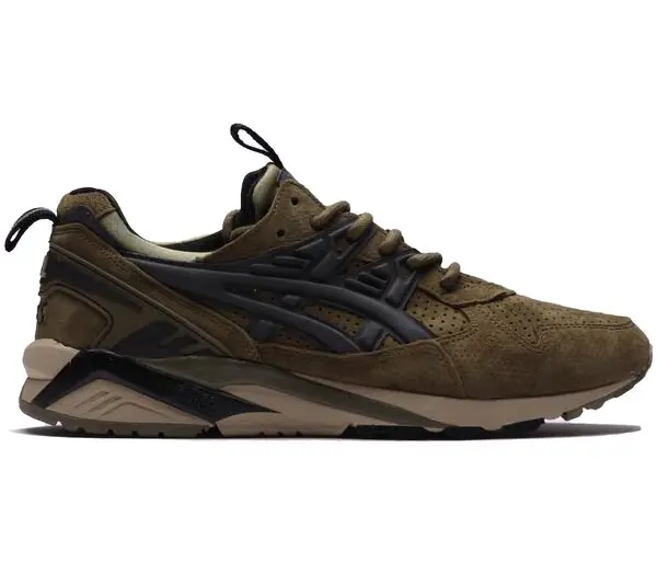 Asics Gelkayano Footpatrol Sneakers