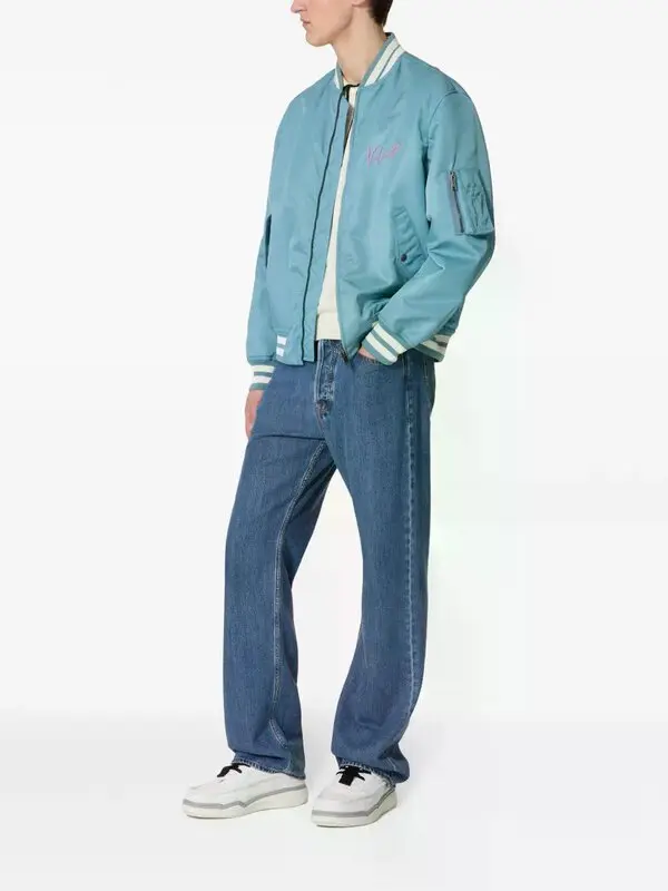 Valentino Garavani Ribbed Bomber Jacket - Blue