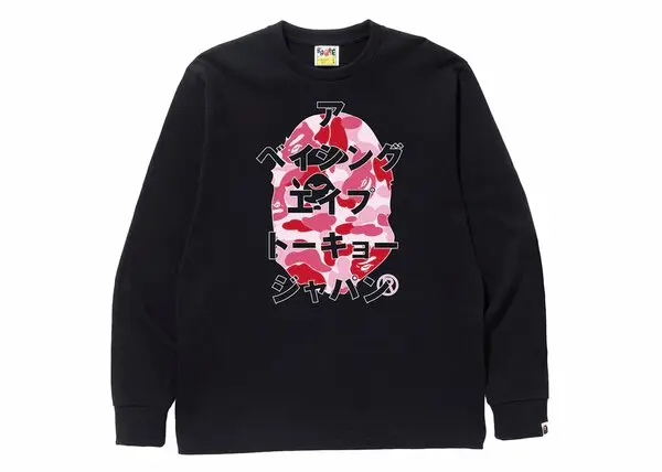 A BATHING APE Abc Camo Japanese Letters Long Sleeve Tee Shirt - Black/pink