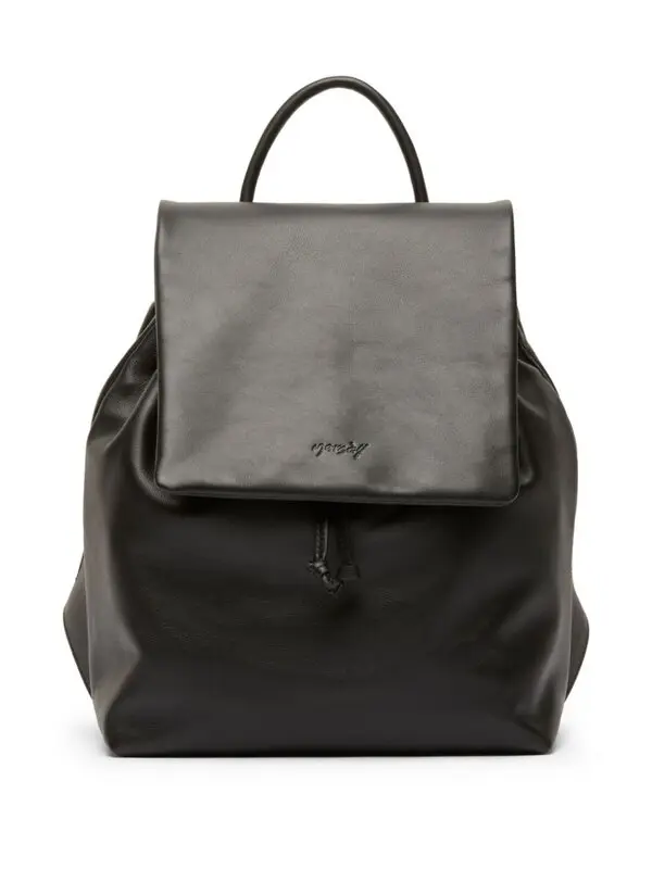 Marsèll Pattina Leather Backpack