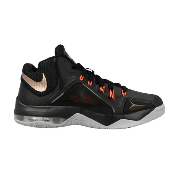 Nike Ambassador 7 Sneakers