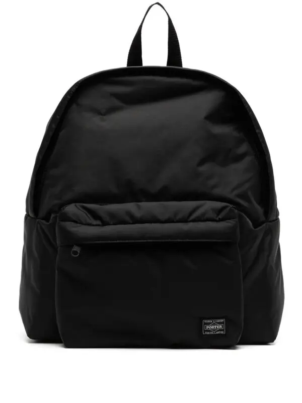 Comme Des Garçons Zip-fastening Backpack - Black