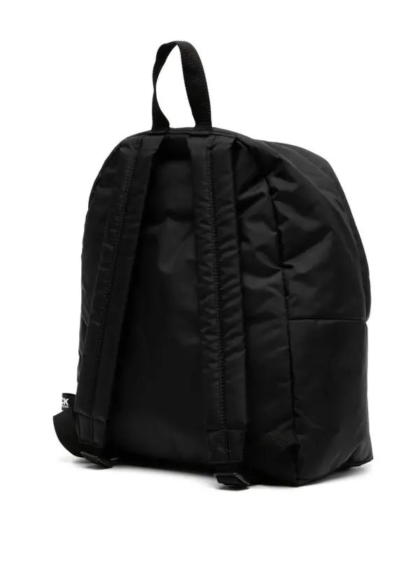 Comme Des Garçons Zip-fastening Backpack