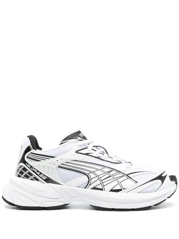 PUMA Velophasis Panelled Sneakers - White