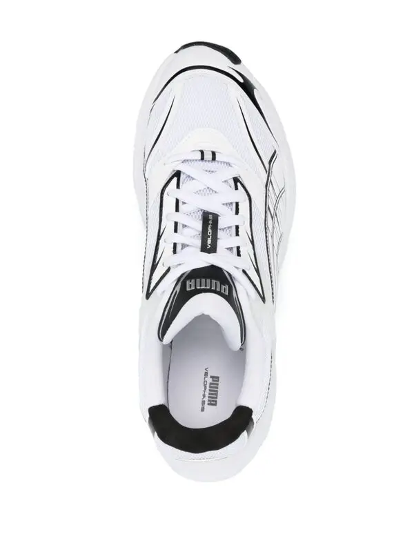 PUMA Velophasis Panelled Sneakers - White