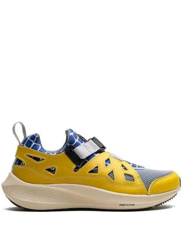 Nike X Patta Air Huarache Plus Sneakers - Yellow