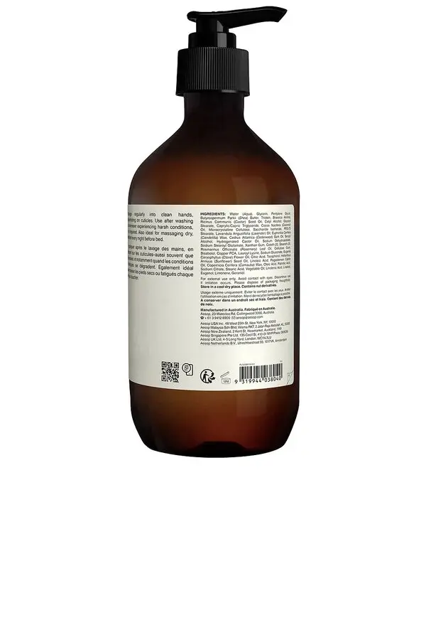 Aesop Eleos Aromatique Hand Balm - N,a