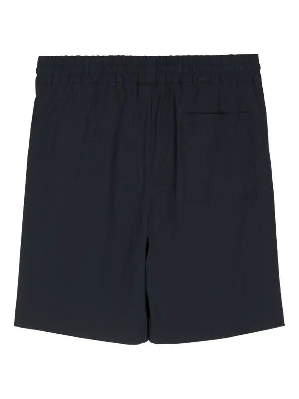 LARDINI Drawstring-waist Track Shorts
